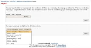 aTutor Courses Administration - FastWebHost Tutorials